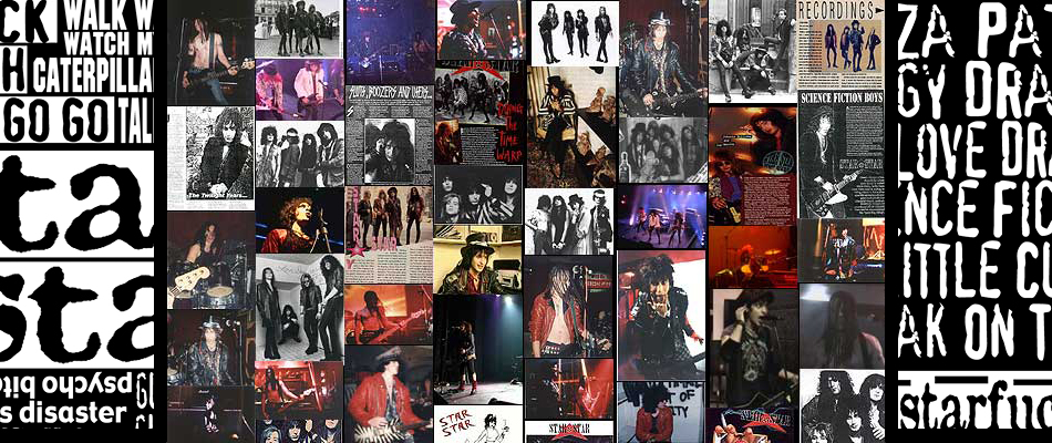 SCREAM IDOL. Trash Club culture